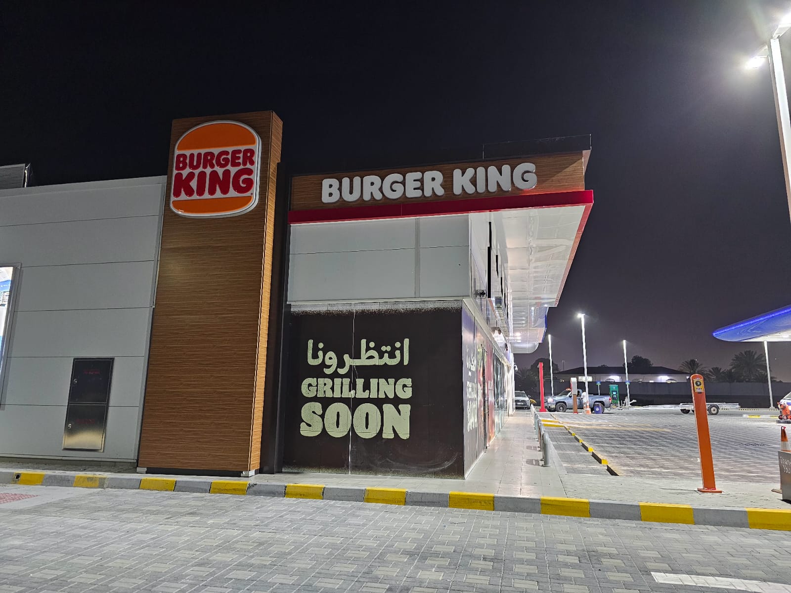 Retail Outlets – OSBM